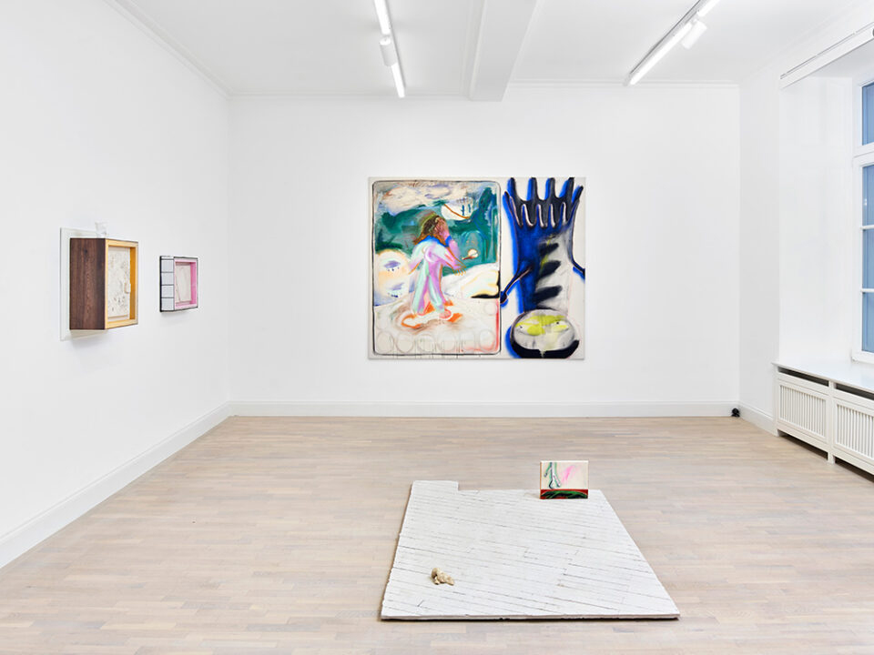 zweiter Stock, dritte Tür | ArtJunk