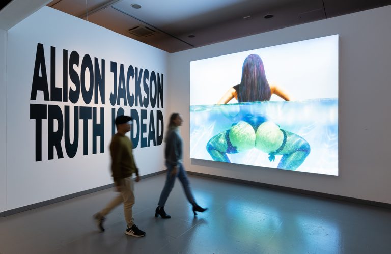 Alison Jackson. Truth is Dead | ArtJunk