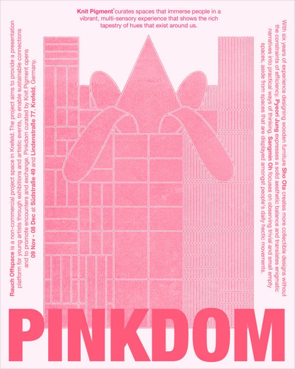 PINKDOM | ArtJunk