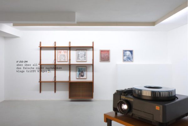 Schritte zurück | ArtJunk