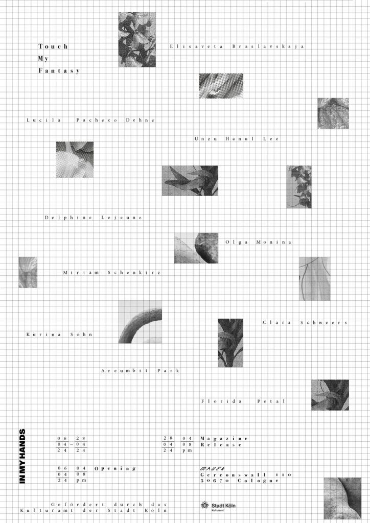 Touch My Fantasy | ArtJunk