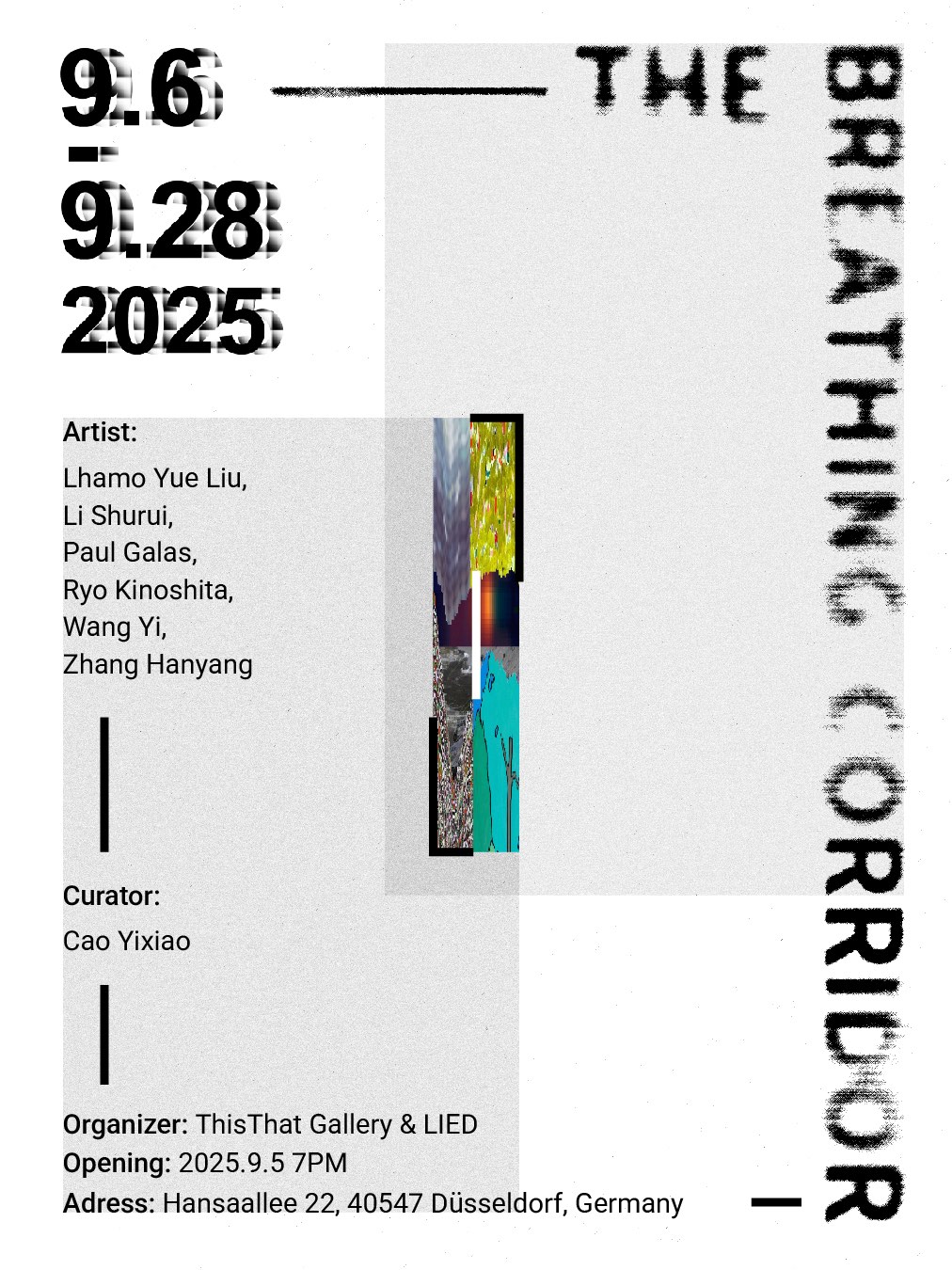 The Breathing Corridor | ArtJunk